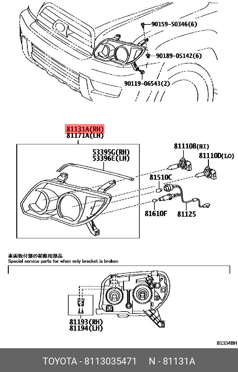 Toyota 4 RUNNER 06-09 HEAD LAMP (BLACK) RH [2] - 81130-35471 | Spare ...