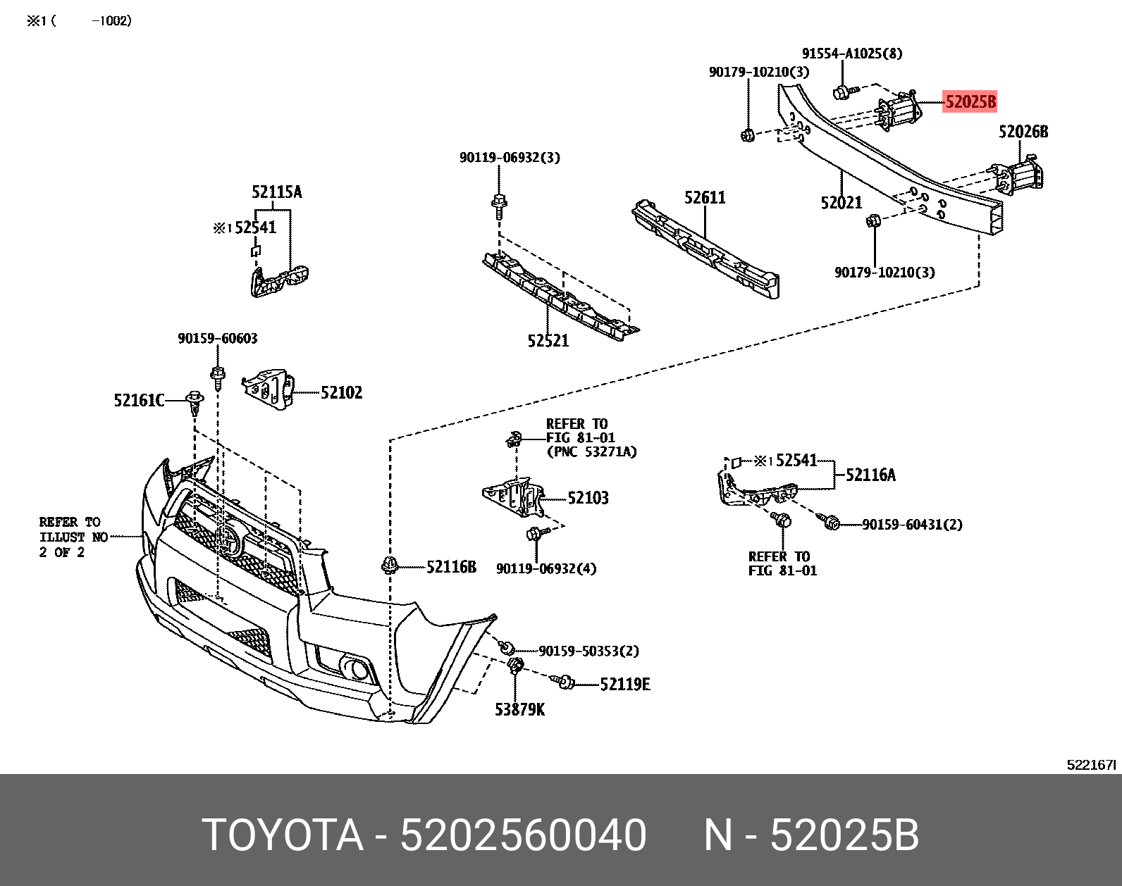 Toyota 4 RUNNER 10-13 BUMPER INFORCEMENT MOUNTING RH - 52025-60040 ...