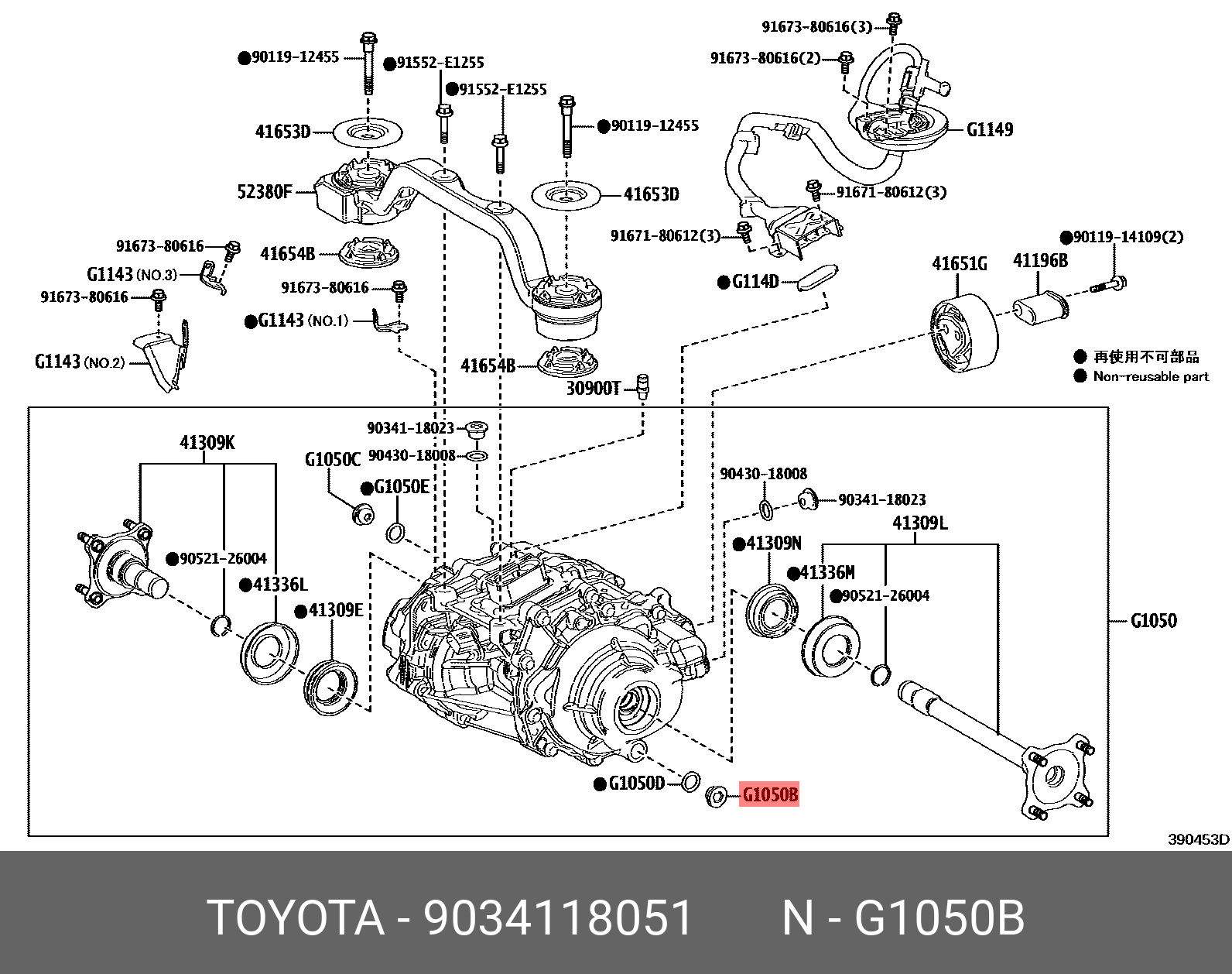 90341-18051 GENUINE TOYOTA 9034118051, YARIS 202002-, KSP210, MXPA1 ...