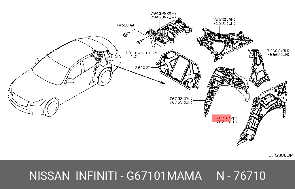 G6710-1MAMA NISSAN KEY-BLANK,MASTER