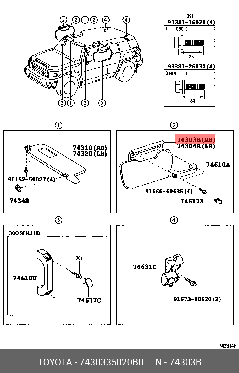 74303-35020-B0 TOYOTA LEXUS VISOR SUB-ASSY RH