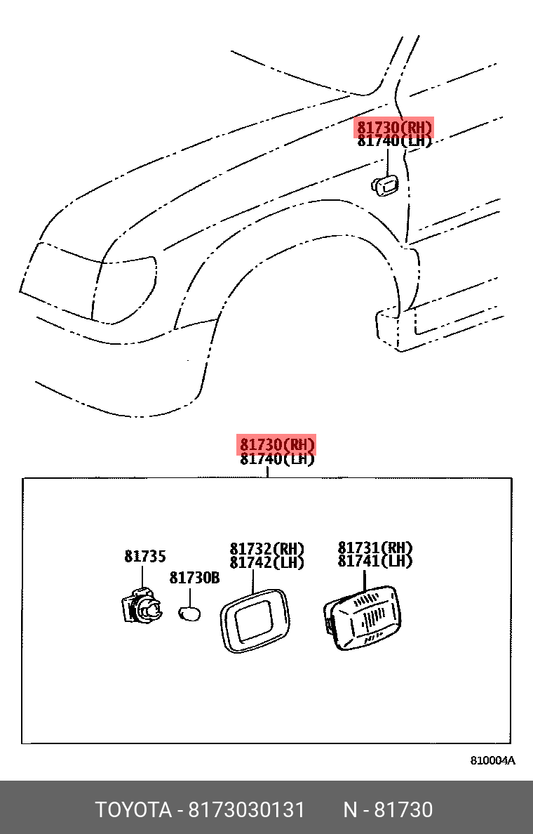 81730-30131 TOYOTA LEXUS LAMP ASSY, SIDE