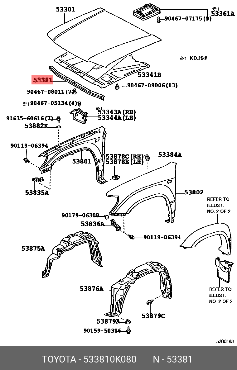 53381-0K080 GENUINE TOYOTA 533810K080, HILUX 202006-, GUN125, SEAL ...