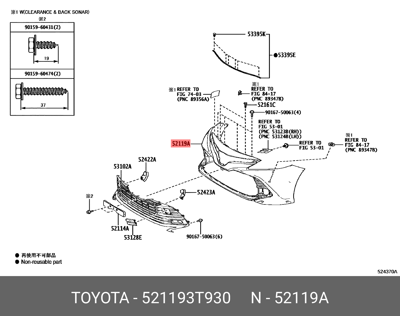 Toyota CAMRY 18-20 BUMPER FRONT W/BUM GRILLE&W/O F/L HOLE[LE] 53102 ...