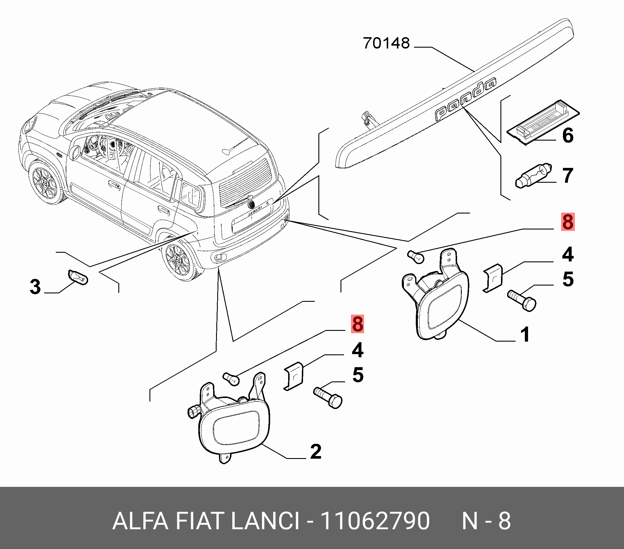 11062790 FIAT Rear view mirror