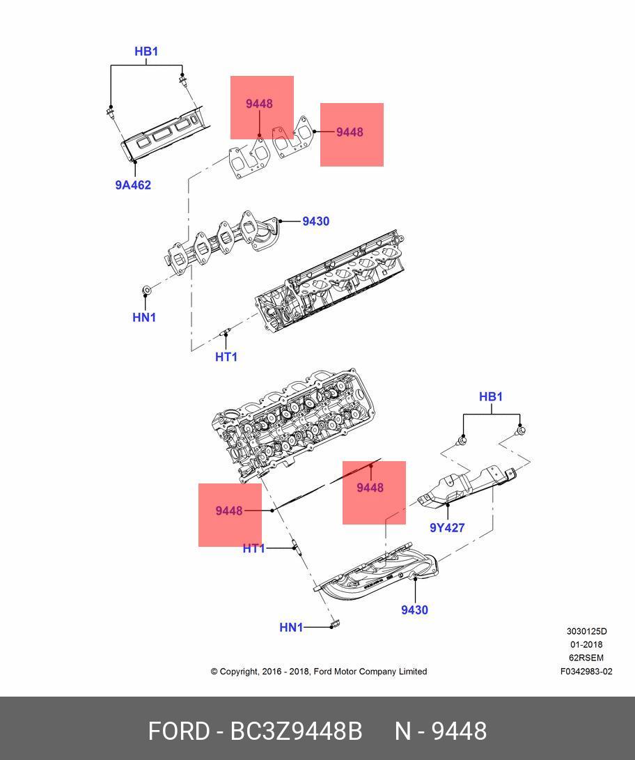 BC3Z-9448-B FORD Exhaust Manifold Gasket
