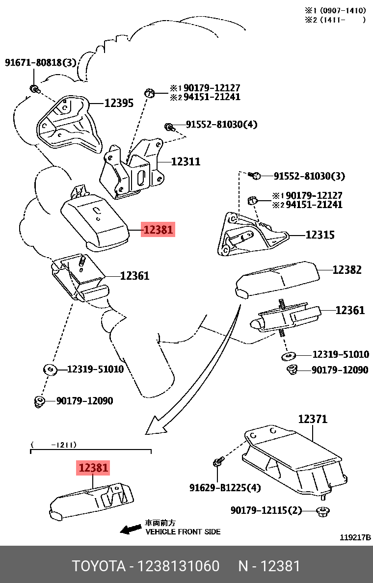 12381-31060 GENUINE TOYOTA LAND CRUISER 201408 - 201507, STABILIZER ...
