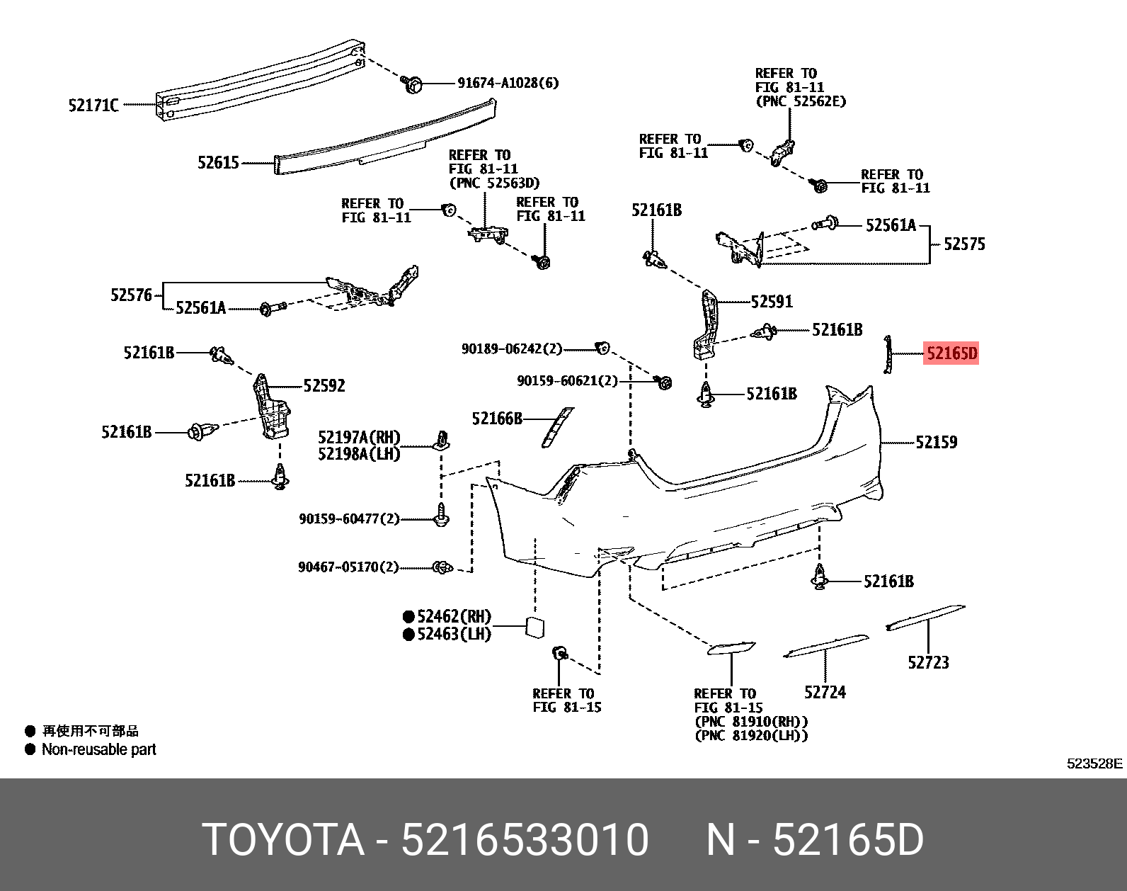 Toyota CAMRY 18-20 BUMPER MOULDING REAR LOWER SE RH - 52165-33010 ...