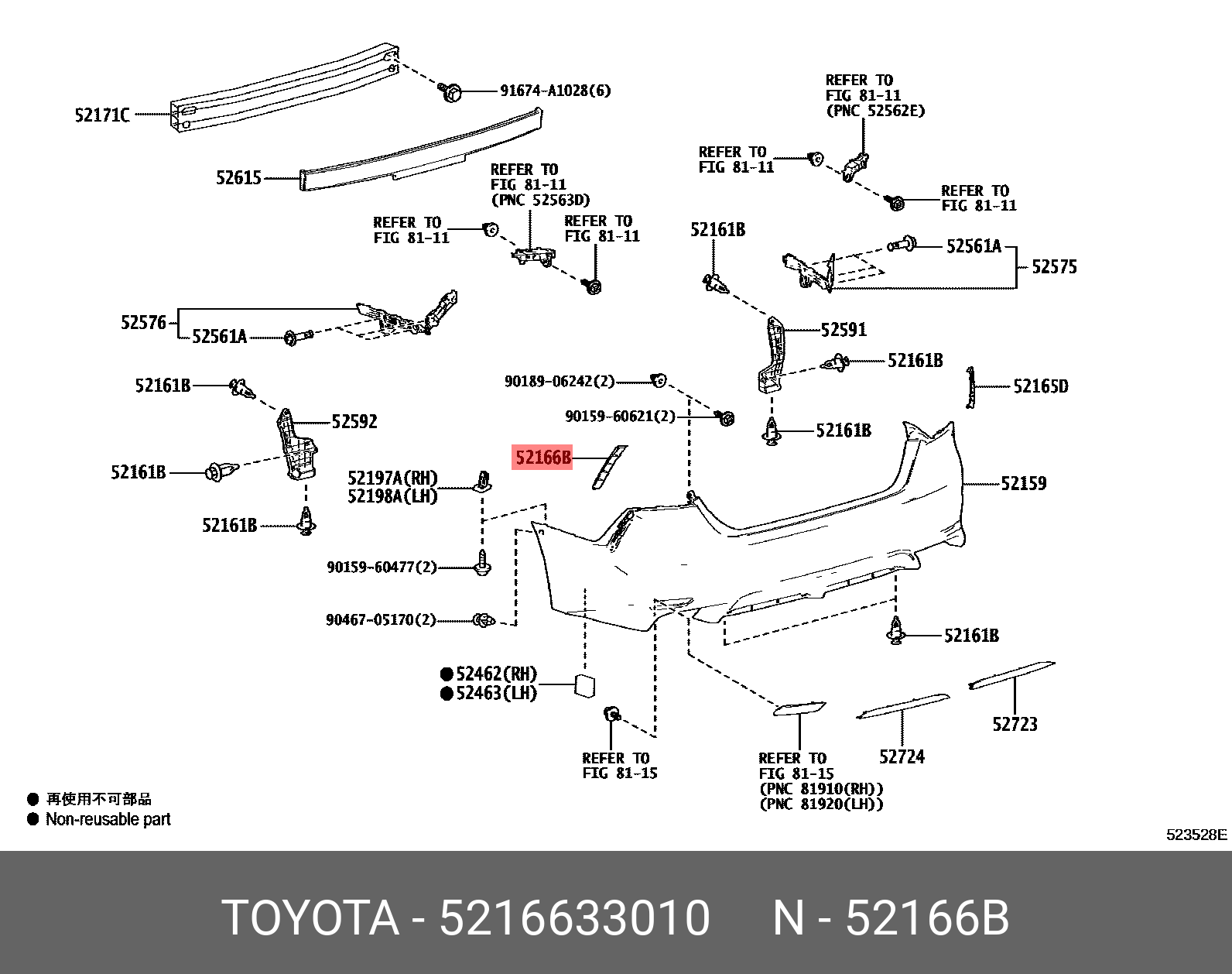 Toyota CAMRY 18-20 BUMPER MOULDING REAR LOWER SE LH - 52166-33010 ...