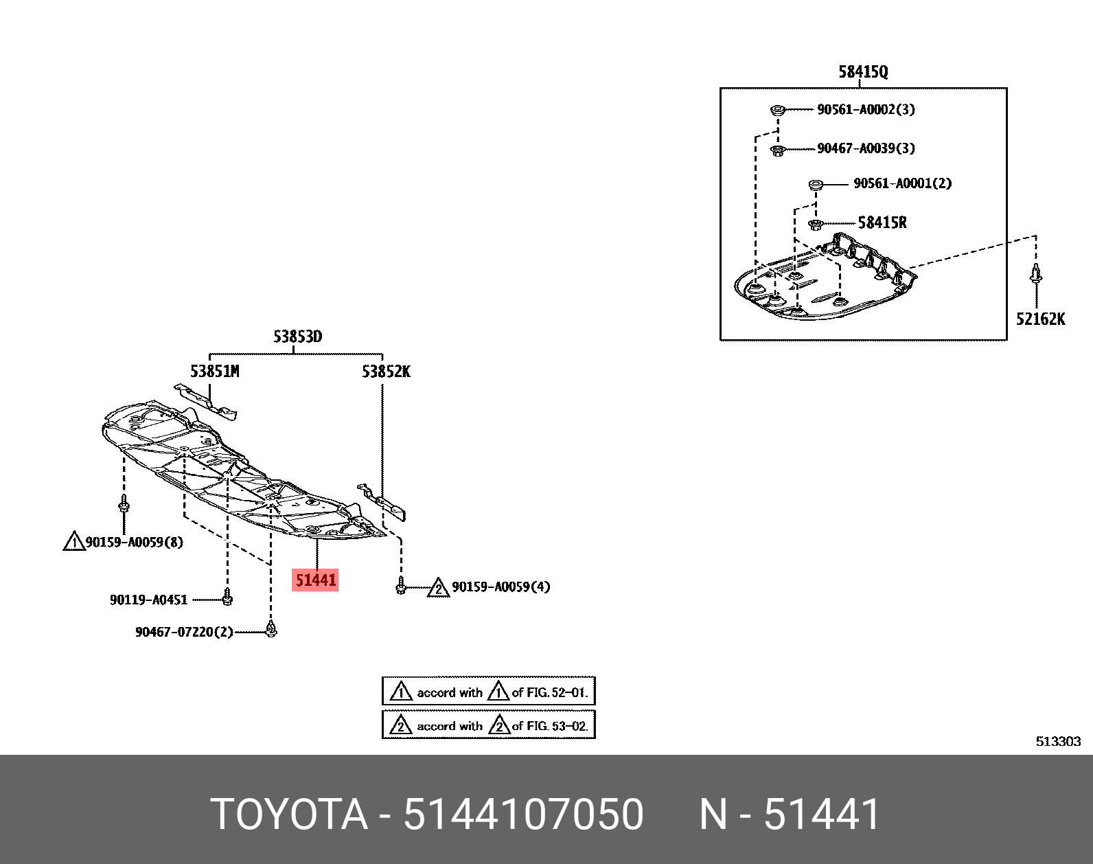 Toyota AVALON 19-20 ENGINE SHIELD CN - 51441-07050 | Spare Parts Shop ...