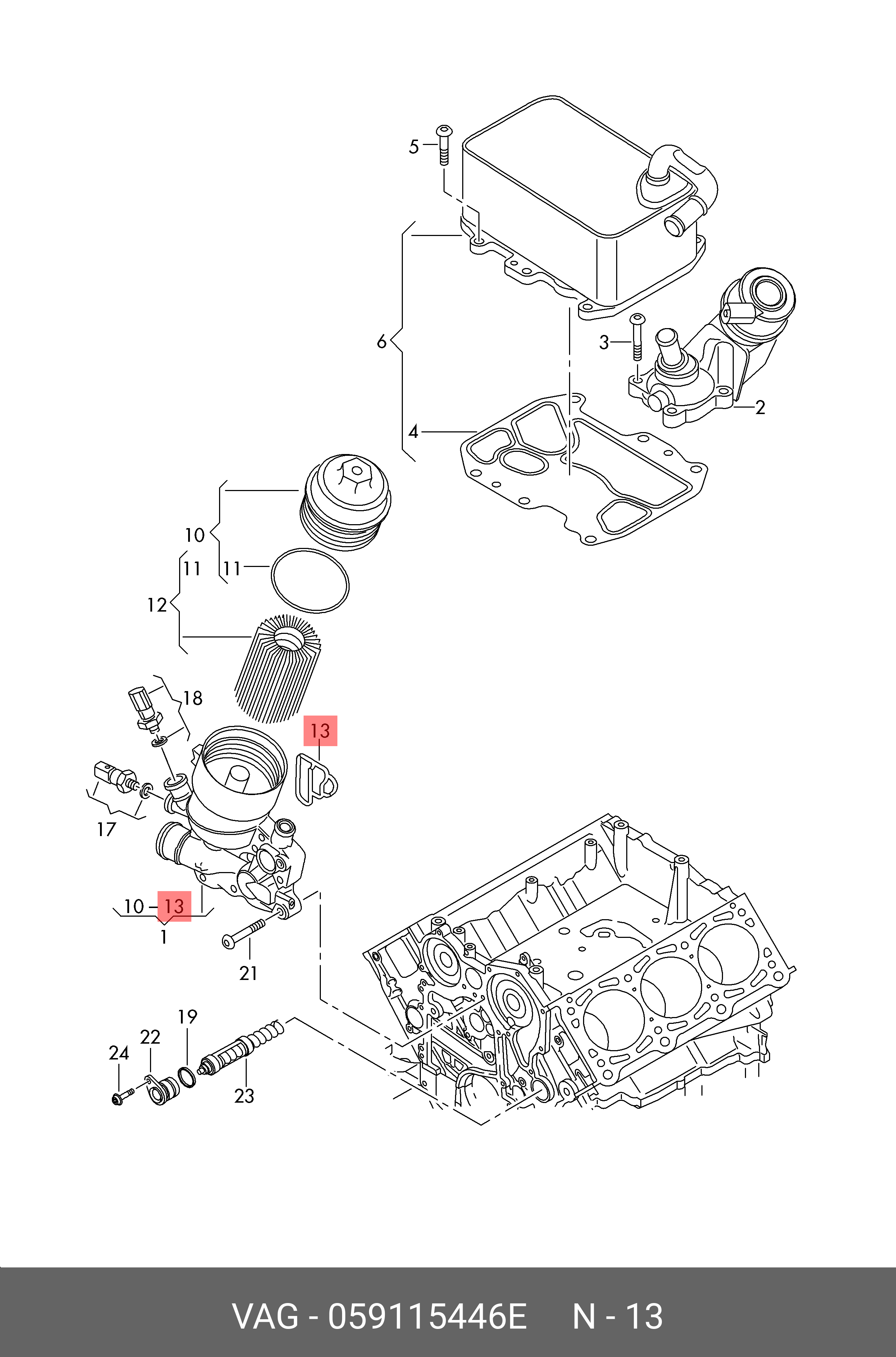 059 115 446 E VAG GASKET