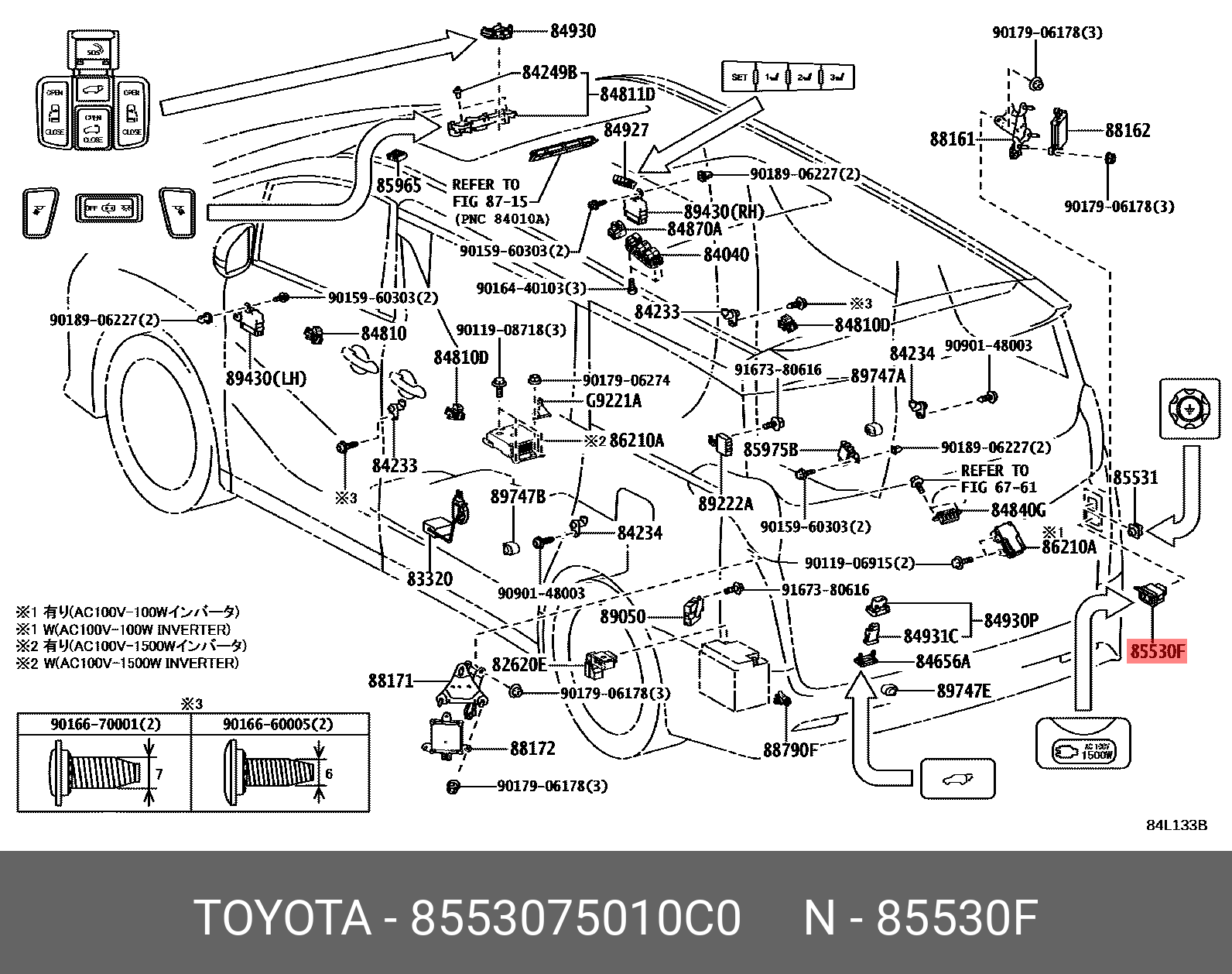 85530-75010-C0 GENUINE TOYOTA 8553075010C0, ALPHARD/ VELLFIRE/ HV ...