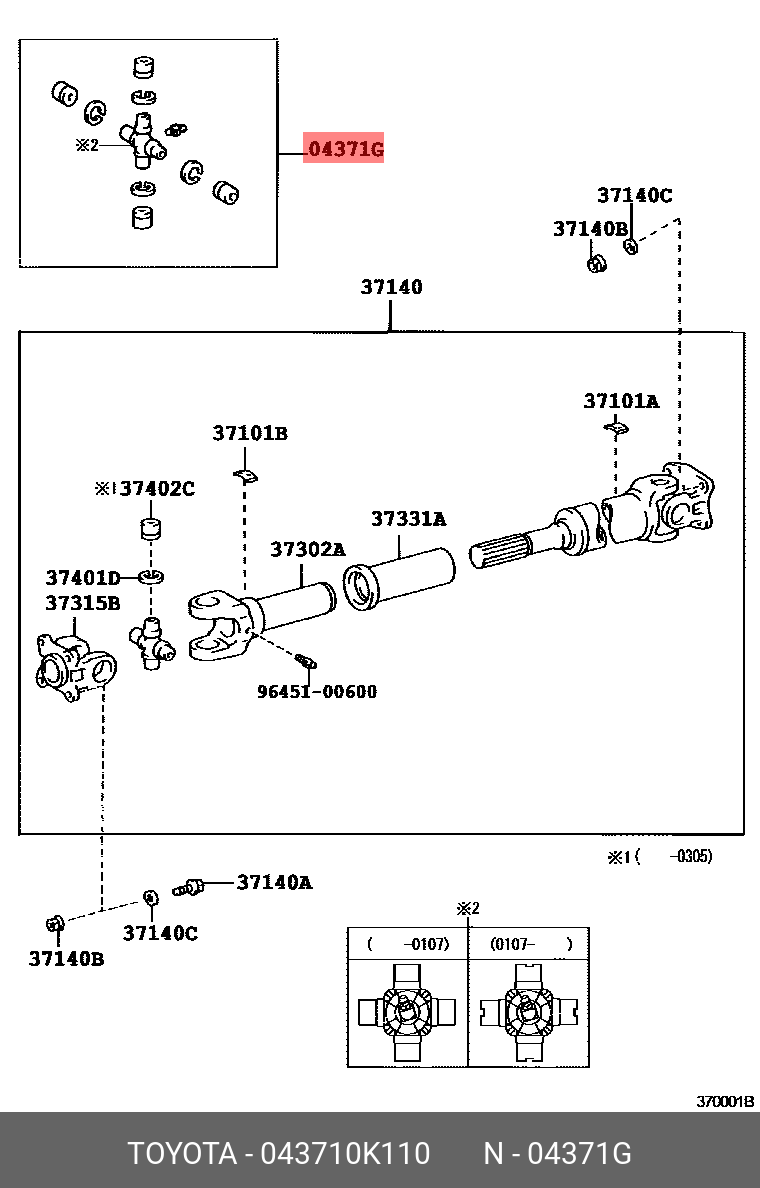 04371-0K110 GENUINE TOYOTA 043710K110, HILUX 202108-, GUN125, SPIDER ...