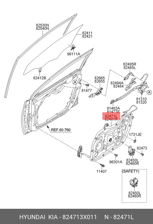 824713X011 HYUNDAI KIA PANEL ASSY-FRONT DR MODULE,LH