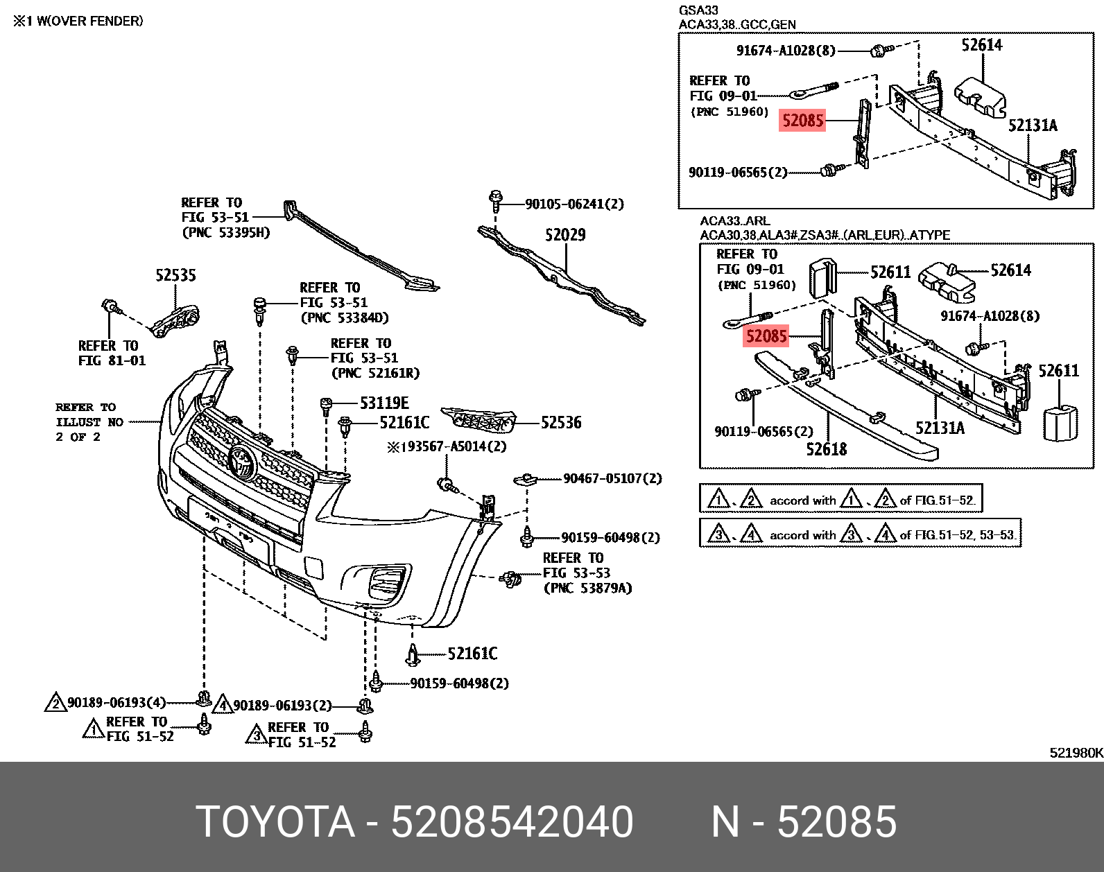 Toyota RAV4 13-19 RADIATOR SUPPORT CENTRE PORTION - 52085-42040 | Spare ...