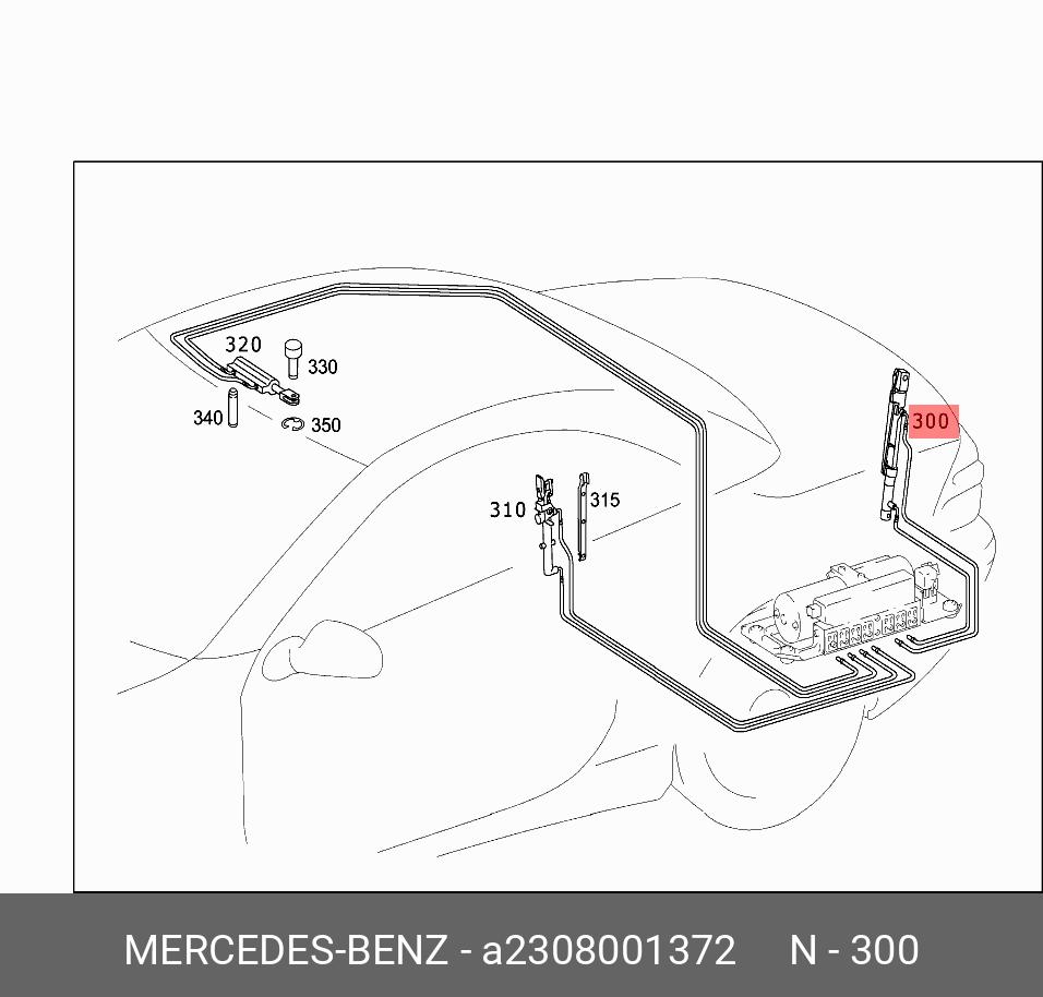 A 230 800 13 72 MERCEDES BENZ CYLINDER,TRUNK LID DRIVE-R230