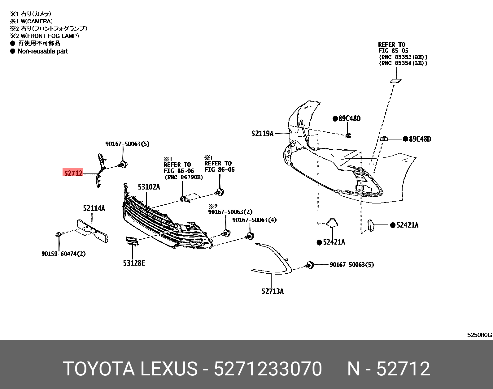 52712-33070 TOYOTA LEXUS MOULDING FR BUMPER