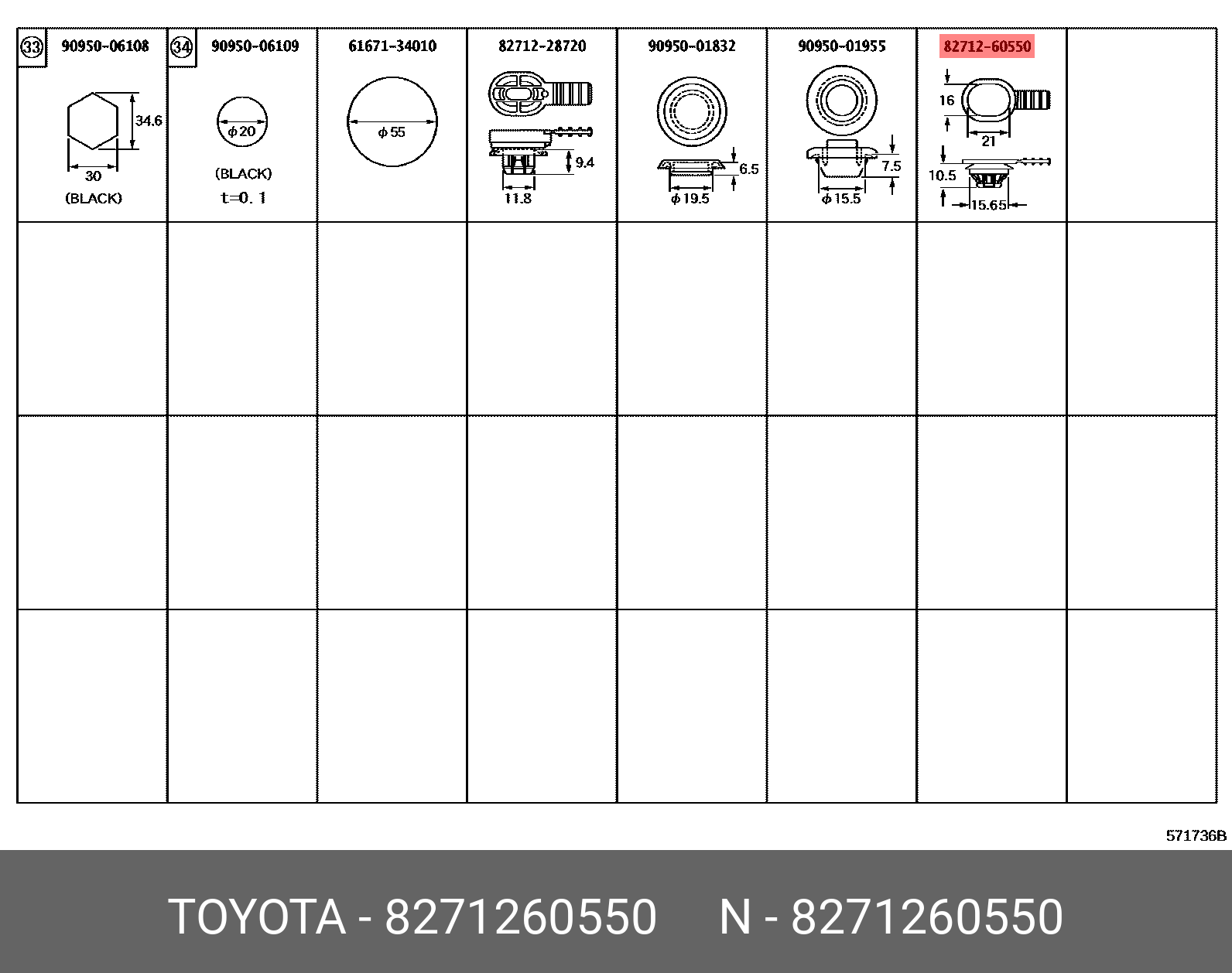 82712-60550 GENUINE TOYOTA 8271260550, LAND CRUISER 202107 -, FJA300 ...