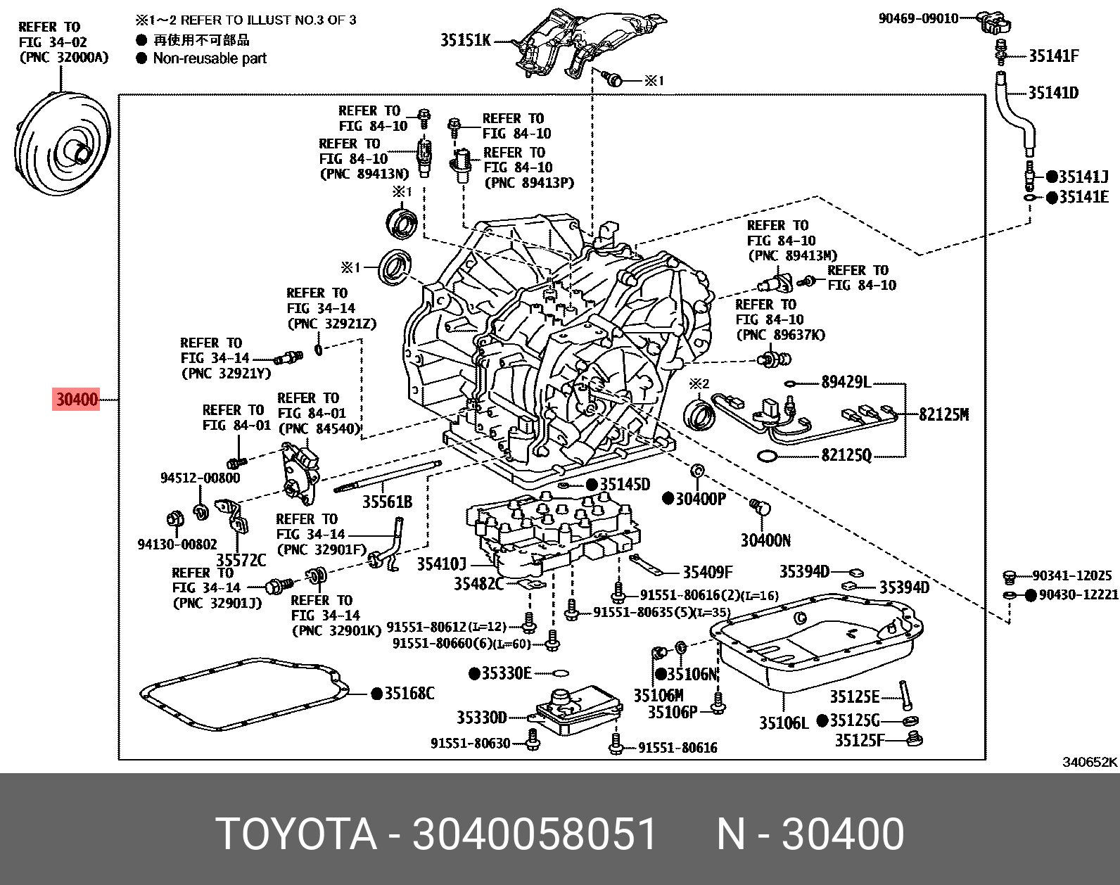 30400-58051 GENUINE TOYOTA 3040058051, ALPHARD/ VELLFIRE/ HV 201501 ...