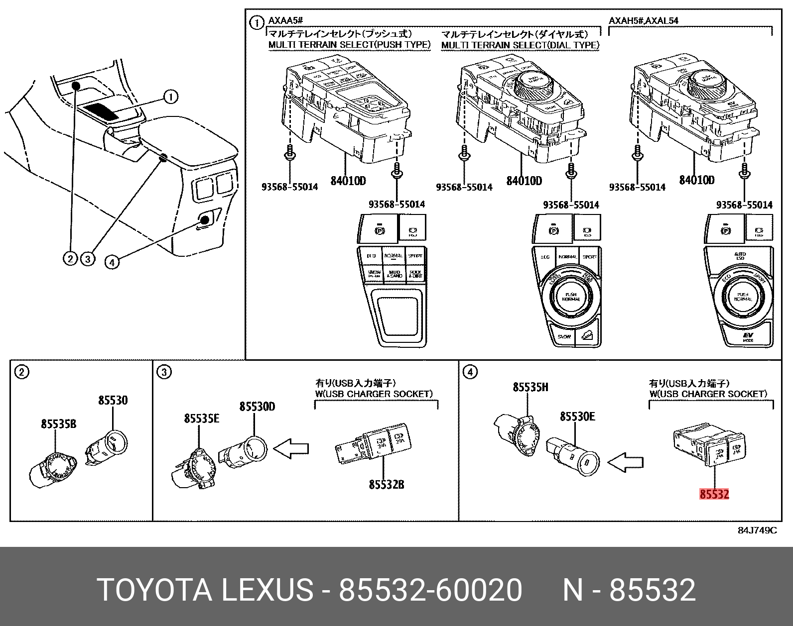 85532-60020 GENUINE TOYOTA 8553260020, LAND CRUISER 202107 -, FJA300 ...