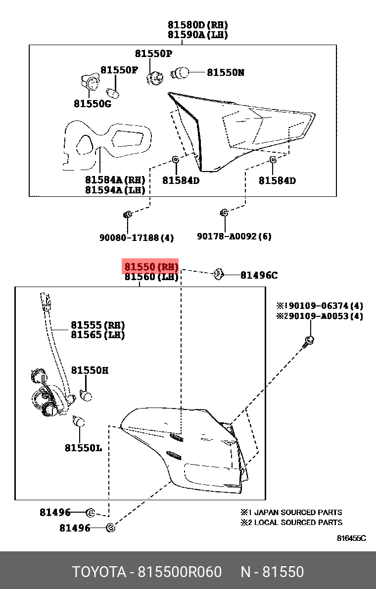 Toyota RAV4 16-19 TAIL LAMP USA RH - 81550-0R060 | Spare Parts Shop ...