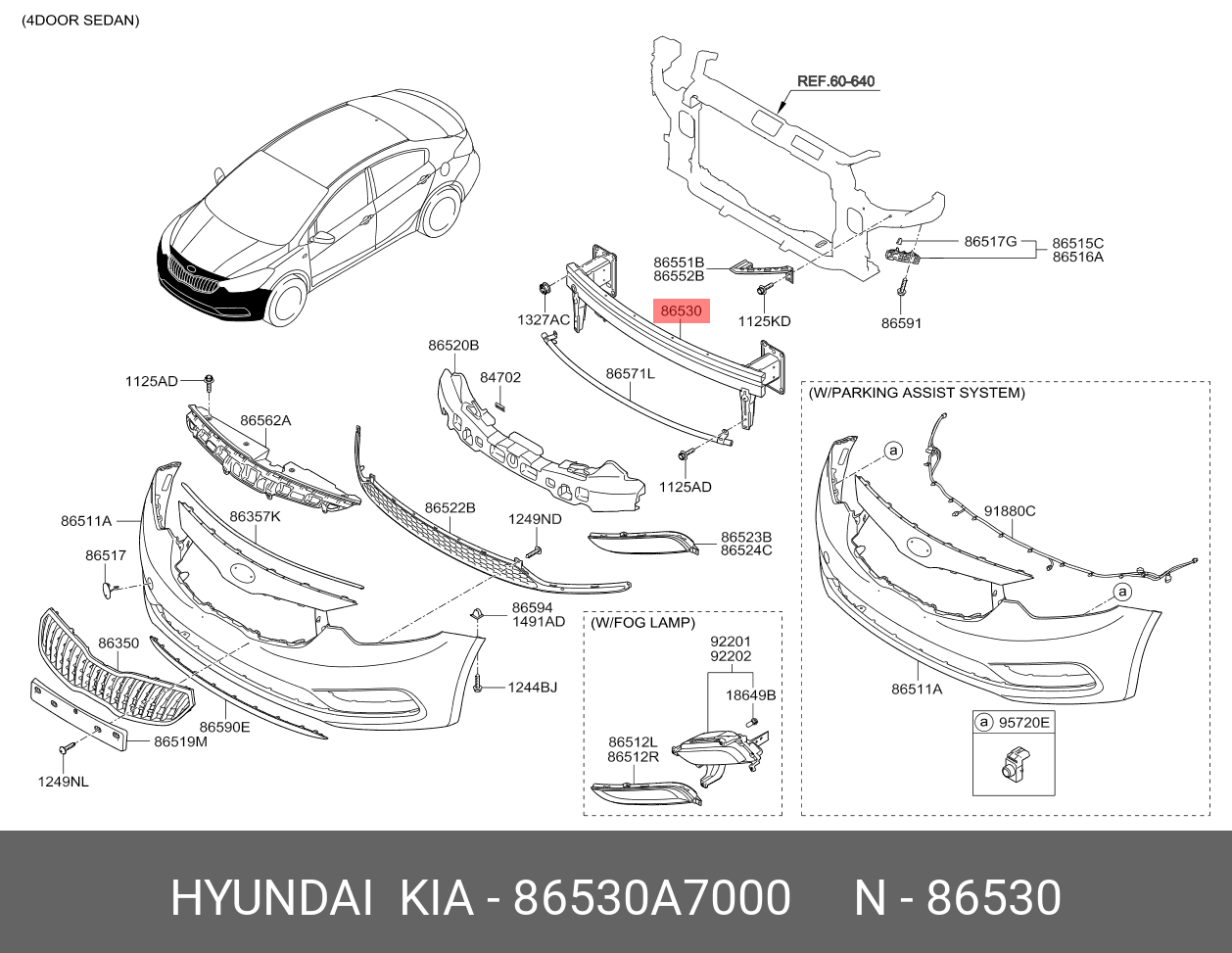 KIA CERATO 14-18 BUMPER INFORCEMENT FRONT [2] - 86530-A7000 | Spare ...